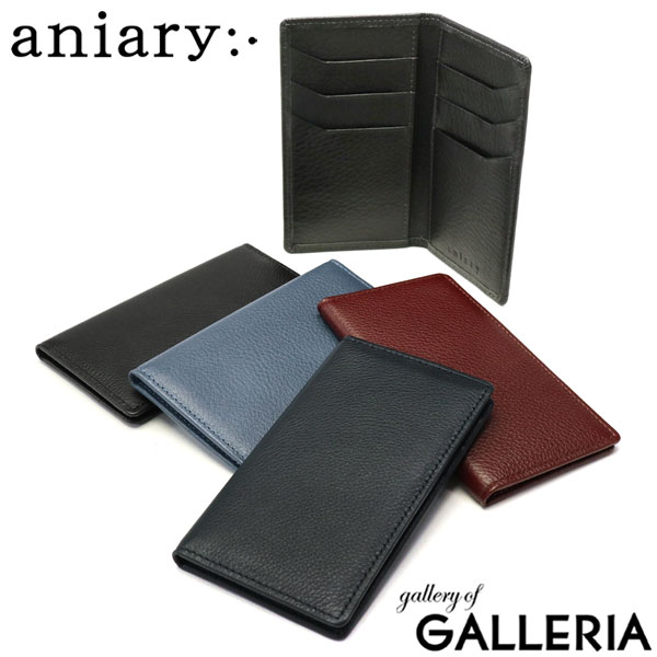【商品レビューで＋5％】アニアリ カードケース aniary Shrink Leather シュリンクレザー ミニ財布 薄い レザー 本革 日本製 07-20020