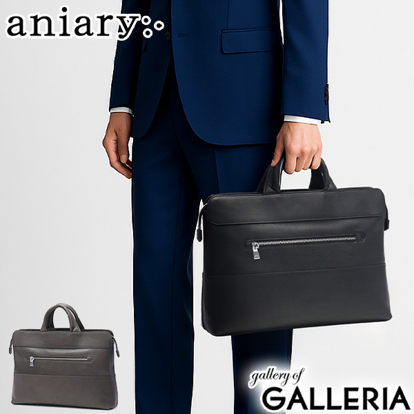 【商品レビューで＋5％】【正規取扱店】 アニアリ ブリーフケース 本革 メンズ レディース aniary レザー 革 バッグ ビジネスバッグ 自立 軽量 薄型 ファスナー付き 日本製 B4  Brief 36-01000