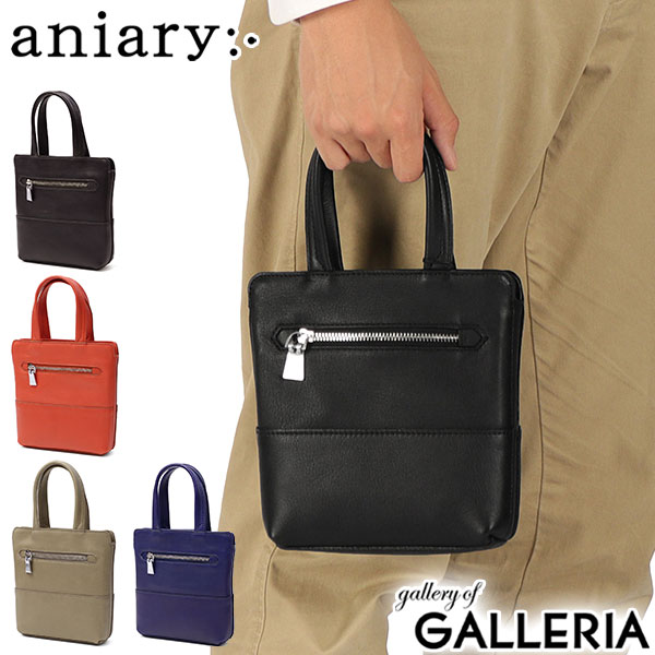 【商品レビューで＋5％】【正規取扱店】 アニアリ トートバッグ レディース メンズ aniary ブランド トート バッグ ミニトート 本革 革 レザー 小さめ コンパクト 軽量 おしゃれ 日本製 Tote 36-02002