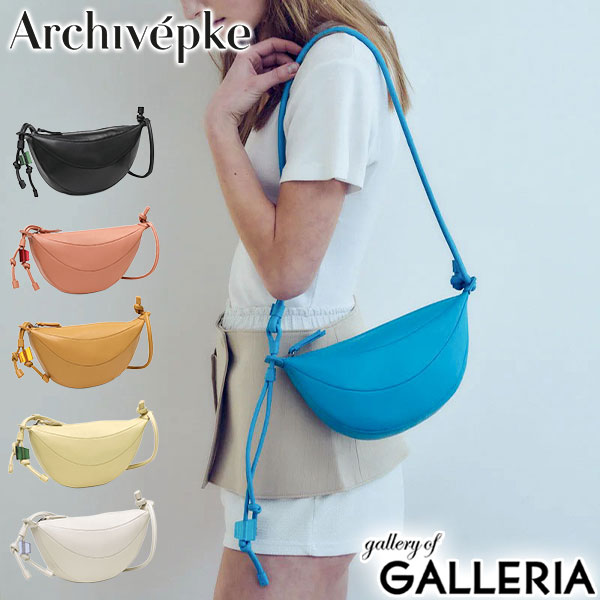【商品レビューで＋5％】アーカイブエプク ショルダーバッグ レディース 小さめ 斜めがけ 軽い レザー Archivepke ミニ 3WAY Small fling bag OVBAX25001