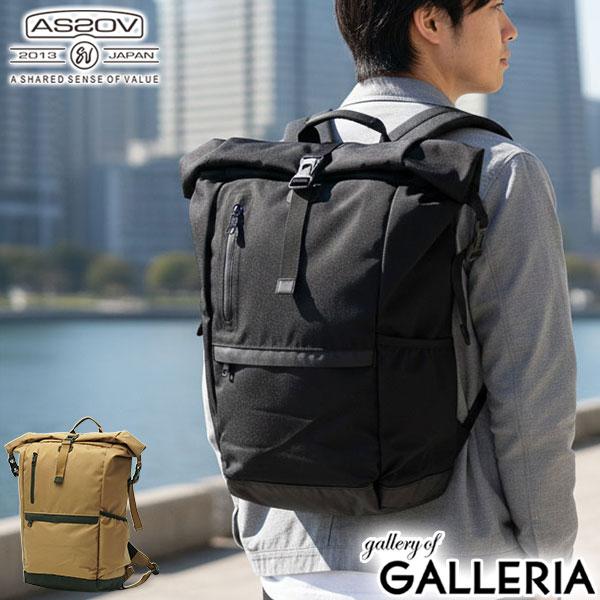 【商品レビューで＋5％】【正規品1年保証】 アッソブ リュック メンズ レディース 大容量 AS2OV PC収納 A4 WATER PROOF CORDURA 305D ROLL BAG 141609