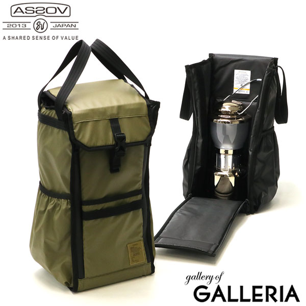 【商品レビューで＋5％】【正規品1年保証】アッソブ ランタンケース AS2OV NYLON POLYCARBONATE LANTERN CASE ランタン ケース ソフト 防水 大きめ 382100