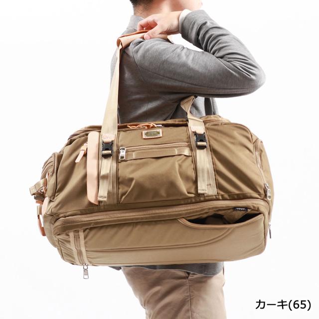 最大22%還元☆10/23限定｜【商品レビューで＋5％】【正規品1年保証