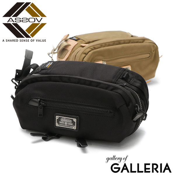 【商品レビューで＋5％】【正規品1年保証】アッソブ ポーチ AS2OV GOLF EXCLUSIVE BALLISTIC NYLON POUCH GOLF SERIES ゴルフ 152208