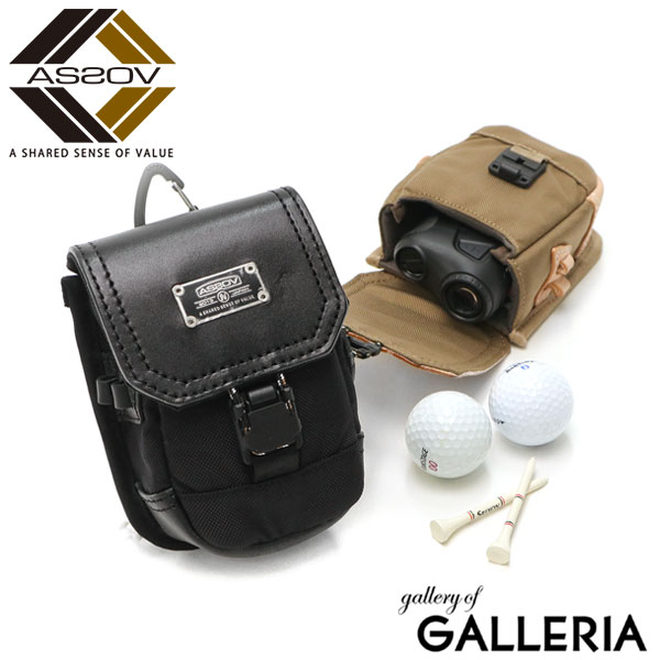 【商品レビューで＋5％】【正規品1年保証】アッソブ スコープケース AS2OV GOLF EXCLUSIVE BALLISTICNYLON SCOPE BOX GOLF SERIES 152211
