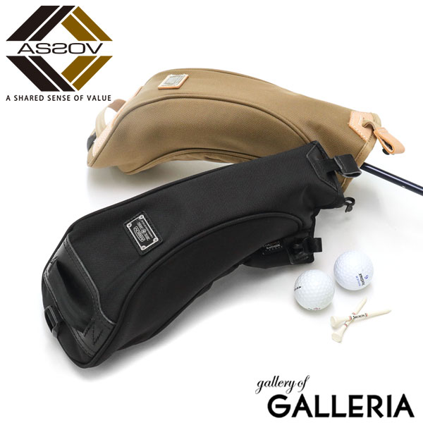 【商品レビューで＋5％】【正規品1年保証】アッソブ ドライバーカバー AS2OV GOLF EXCLUSIVE BALLISTIC NYLON HEAD COVER D 062202