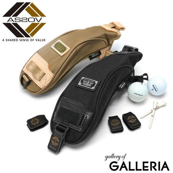 【商品レビューで＋5％】【正規品1年保証】アッソブ ユーティリティカバー AS2OV GOLF HEAD COVER UTILITY ヘッドカバー 番号札 062204