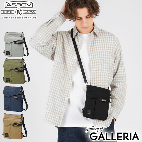 【商品レビューで＋5％】【正規品1年保証】アッソブ サコッシュ メンズ レディース ショルダーバッグ 小さめ AS2OV 縦型 軽量 防水 STANDARD SERIES SACOCHE 152319