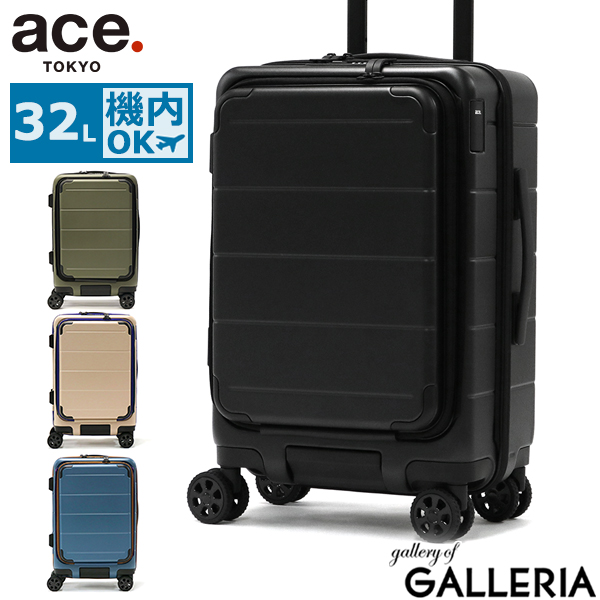 【5％OFFクーポン】【商品レビューで＋5％】【正規品10年保証】エーストーキョー スーツケース 機内持ち込み Sサイズ S ace.TOKYO フロントオープン 前開き 軽量 メンズ 3泊 4泊 TSロック 32L テオフィールド 05161