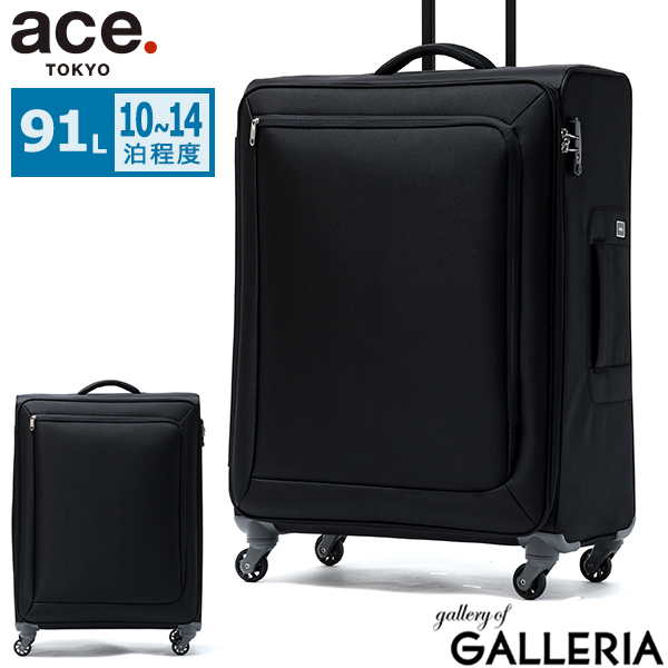 【5％OFFクーポン】【商品レビューで＋5％】【10年保証】エーストーキョー スーツケース Lサイズ ace.TOKYO キャリーバッグ ACE ロックペイントSS 35703