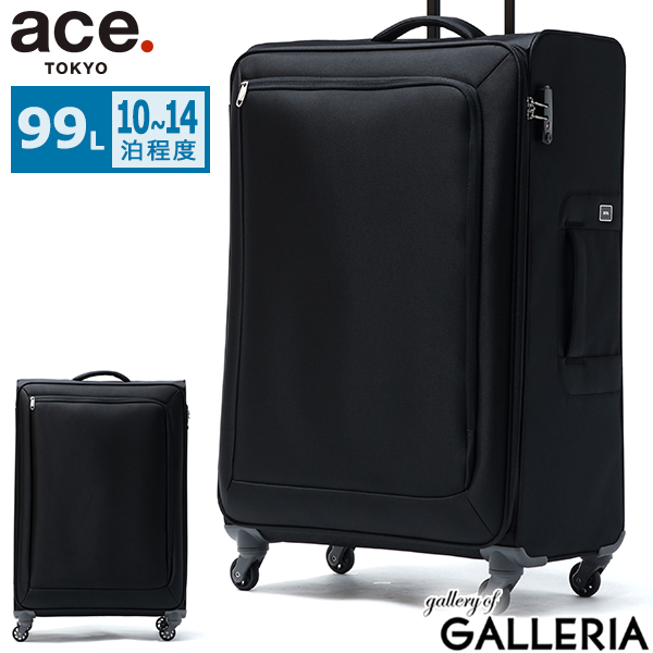 【5％OFFクーポン】【商品レビューで＋5％】【10年保証】エーストーキョー スーツケース Lサイズ ace.TOKYO キャリーバッグ エース ロックペイントSS 35704