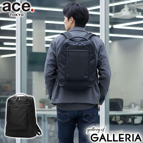 【5％OFFクーポン】【商品レビューで＋5％】【正規品5年保証】 エーストーキョー リュック メンズ レディース 大容量 通勤 通学 ace.TOKYO バックパック 軽量 タクシージ リュックサック 68643