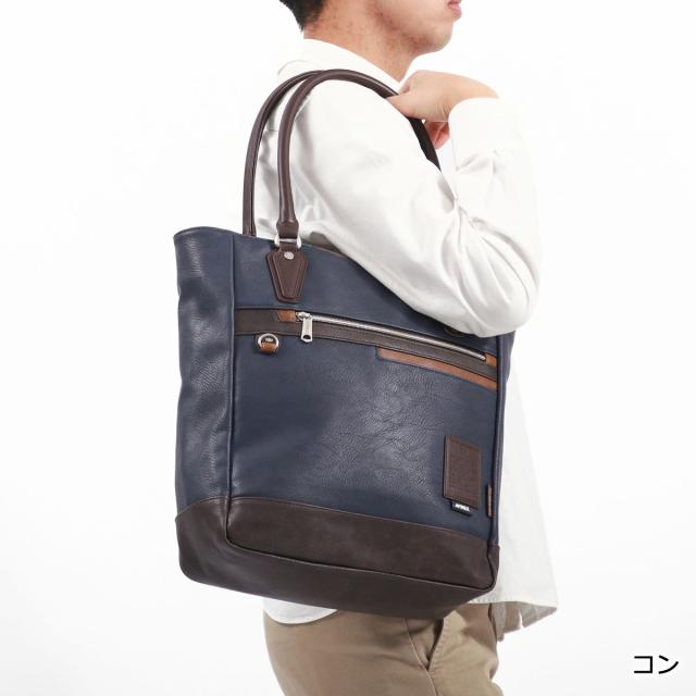 【商品レビューで＋5％】アヴィレックス トートバッグ メンズ ファスナー付き 大きめ A4 AVIREX バッグ 縦型 ブランド STUART AX5005 商品レビューで＋5％】アヴィレックス トートバッグ メンズ ファスナー