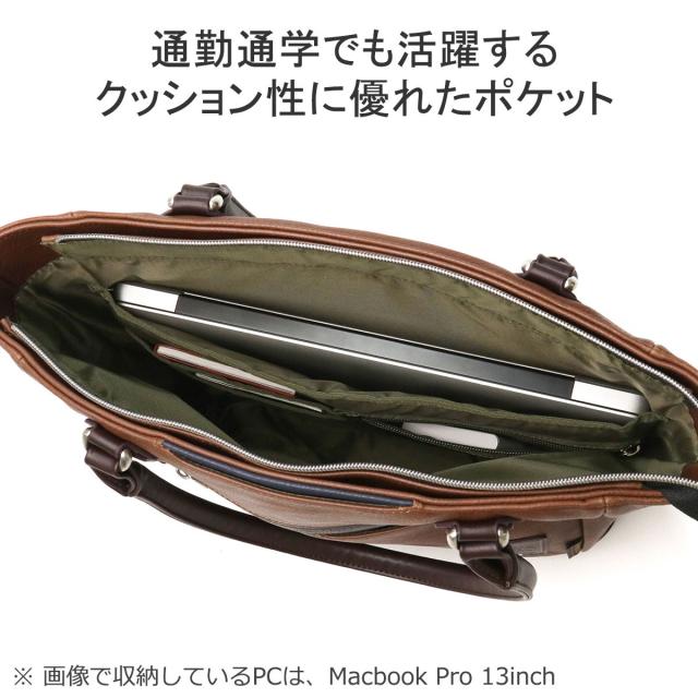 商品レビューで＋5％】アヴィレックス トートバッグ メンズ ファスナー