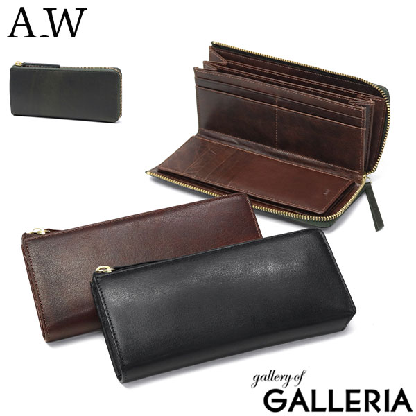 【商品レビューで＋5％】アウ 長財布 メンズ レディース 本革 黒 A_W 財布 革 レザー 小銭入れ ファスナー 大容量 シンプル Lobb LONG PURSE AP-001
