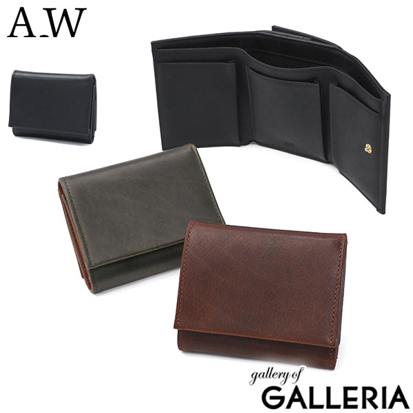 【商品レビューで＋5％】アウ 三つ折り財布 メンズ レディース ブランド 札 小銭 A_W 財布 本革 革 レザー 小銭入れ box型小銭入れ シンプル 黒 Lobb TRIFOLD PURSE AP-004