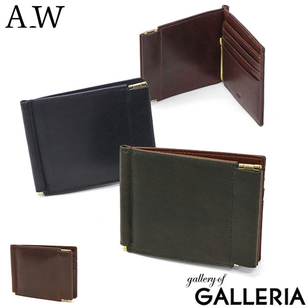 【商品レビューで＋5％】アウ マネークリップ 財布 メンズ レディース ブランド カード 小銭入れ付き A_W 本革 革 レザー カード入れ 小銭入れ シンプル スリム 薄い AP-006