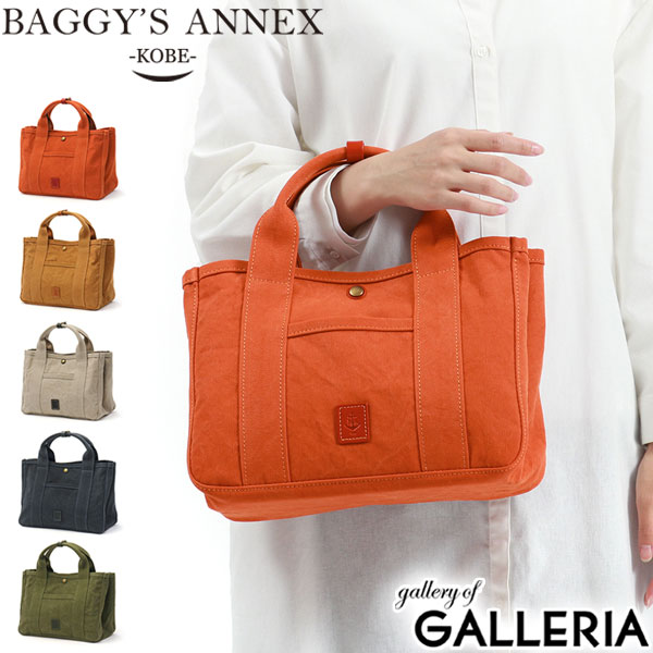 【商品レビューで＋5％】バギーズアネックス ミニトートバッグ BAGGYS ANNEX 18OZアーミーダッグバイオ トート小 レディース LGRN4020