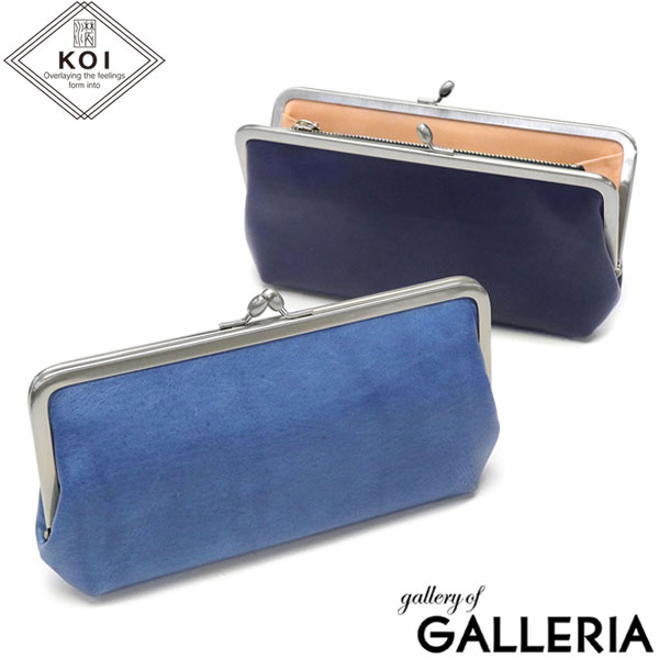 【商品レビューで＋5％】バギーポート 財布 BAGGY PORT KOI コーアイ 藍染スムース がま口ウォレット 長財布 藍染め レザー 本革 ZYS-084