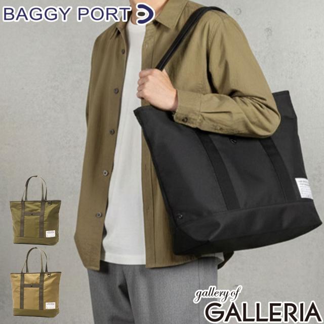 【商品レビューで＋5％】バギーポート トートバッグ メンズ レディース 大きめ 大容量 BAGGY PORT ブランド トート ファスナー 旅行 B4 USN JUNGLE CLOTH GRN7702