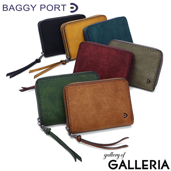 【商品レビューで＋5％】バギーポート ケース 革 BAGGY PORT 財布 ブランド 小銭入れ 本革 牛革 カードケース コンパクト BUONA ブオナ ZYS-2417