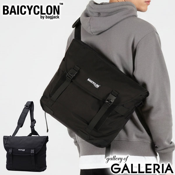 【商品レビューで＋5％】バイシクロン バイ バッグジャック メッセンジャーバッグ BAICYCLON by bagjack 15inch CORE LINE MESSENGER BAG CL-02