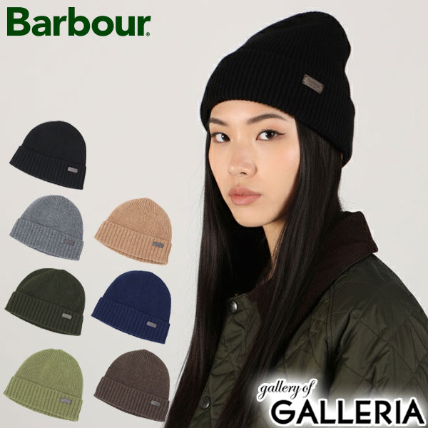 【商品レビューで＋5％】バブアー ニット帽 メンズ レディース Barbour ビーニー ブランド 冬 秋 秋冬 ニット おしゃれ 帽子 CARLTON BEANIE HAT MHA0449