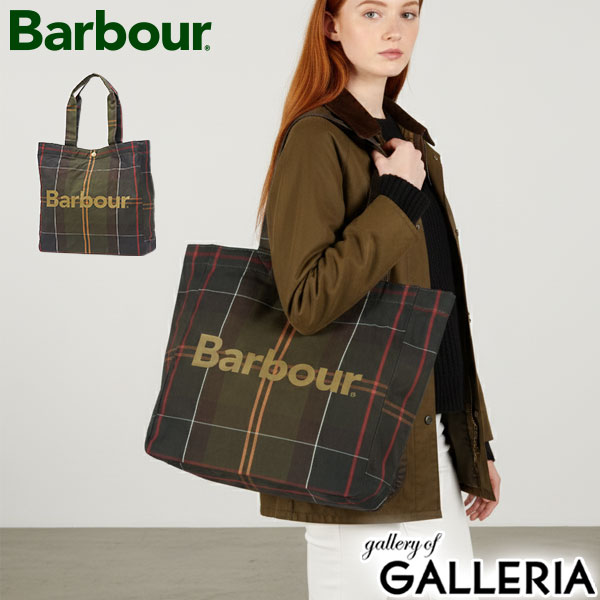 【5％OFFクーポン】【商品レビューで＋5％】バブアー トートバッグ メンズ レディース A3 A4 大きめ Barbour ブランド 軽量 軽い カジュアル 旅行 かわいい おしゃれ チェック UBA0751