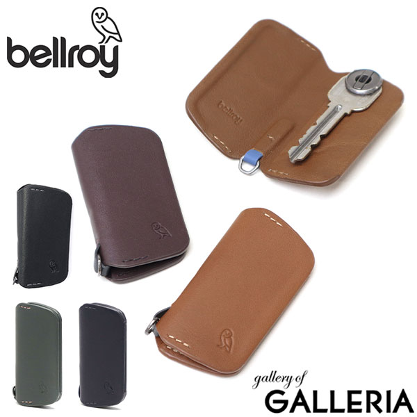 【5％OFFクーポン】【商品レビューで＋5％】【正規品3年保証】ベルロイ キーケース メンズ レディース 革 Bellroy 可愛い ブランド 本革 コンパクト おしゃれ 鍵入れ Key Cover 3rdエディション EKCE