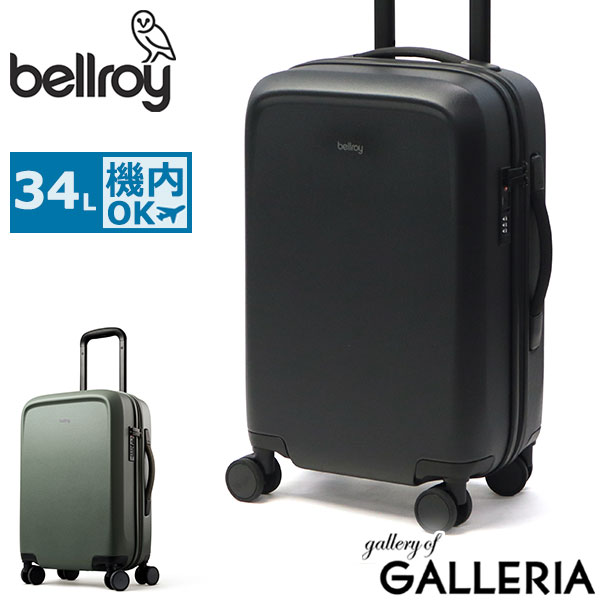 【5％OFFクーポン】【商品レビューで＋5％】【正規品10年保証】 ベルロイ スーツケース 機内持ち込み Bellroy キャリーケース 軽量 TSA 静音 HINOMOTO Transit Carry-On LTCA