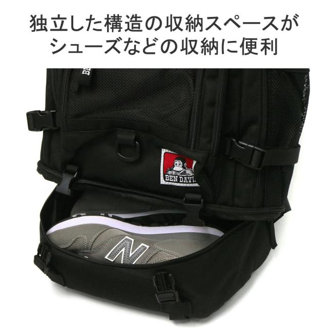 商品レビューで＋5％】ベンデイビス リュック 大容量 通学 BEN DAVIS