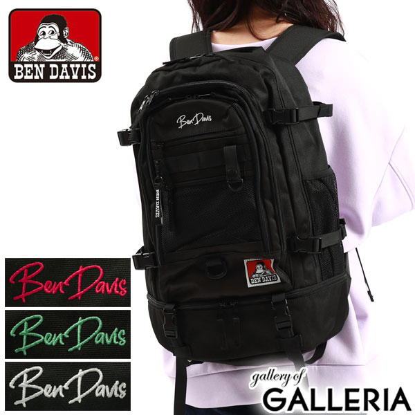 【商品レビューで＋5％】ベンデイビス リュック 大容量 通学 BEN DAVIS ブランド A4 リュックサック 撥水 30L カジュアル BDW-8322