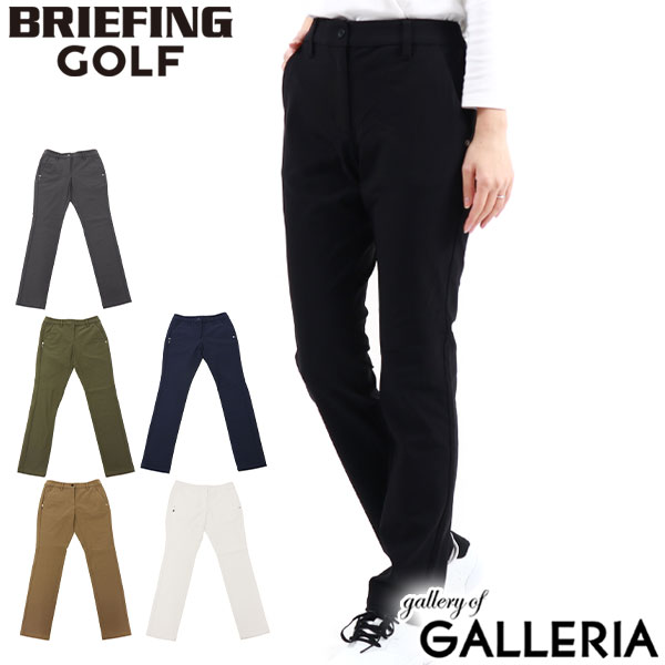 【商品レビューで＋5％】【セール20％OFF】【日本正規品】ブリーフィング ゴルフ ウェア レディース BRIEFING GOLF パンツ WOMENS BASIC PANTS BBG223W13