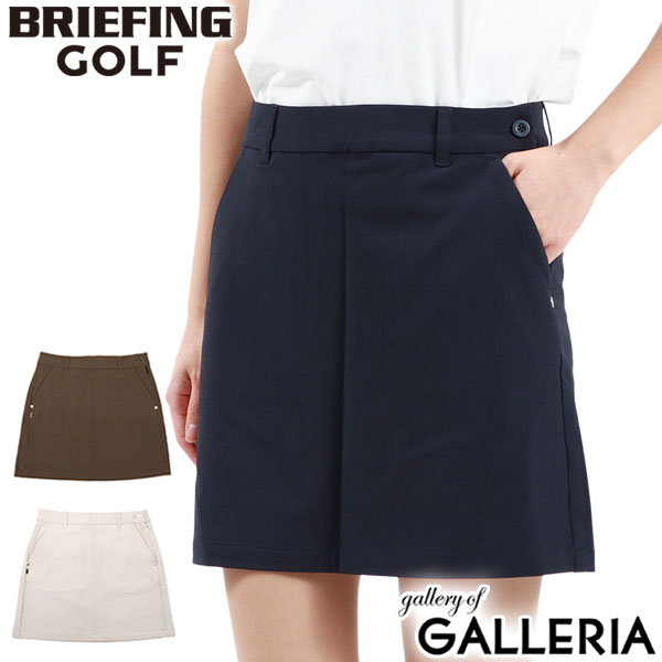 【商品レビューで＋5％】【セール20％OFF】【日本正規品】ブリーフィング ゴルフ レディース BRIEFING GOLF WOMENS DRY SKIRT CR スカート BRG221W55