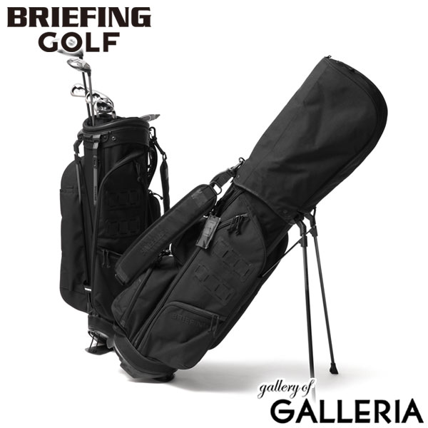 【商品レビューで＋5％】【日本正規品】ブリーフィング ゴルフ キャディバッグ スタンド 軽量 BRIEFING GOLF 8.5型 46インチ BRG233D01