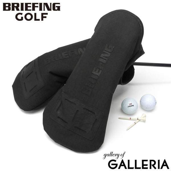 【商品レビューで＋5％】【日本正規品】ブリーフィング ゴルフ ヘッドカバー BRIEFING GOLF DL SERIES D COVER DL BRG233G02