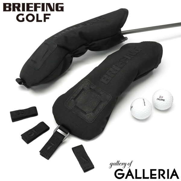 【商品レビューで＋5％】【日本正規品】ブリーフィング ゴルフ ヘッドカバー フェアウェイウッド カバー BRIEFING GOLF BRG233G03
