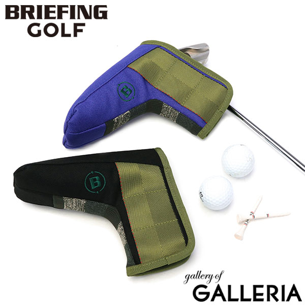 【商品レビューで＋5％】【日本正規品】【日本正規品】ブリーフィング ゴルフ ヘッドカバー BRIEFING GOLF WOODLAND SERIES BRG241G33