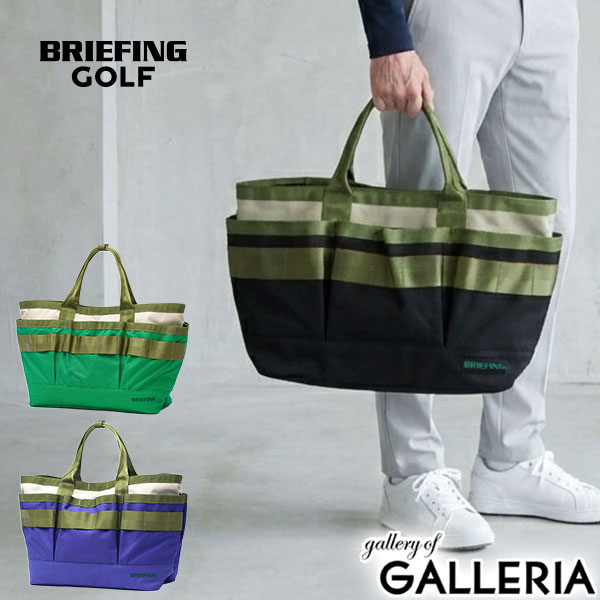 【商品レビューで＋5％】【日本正規品】 ブリーフィング ゴルフ トートバッグ BRIEFING GOLF 27.1L A3 WOODLAND SERIES TOOL TOTE WL BRG241T34