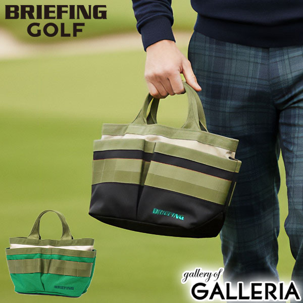 【商品レビューで＋5％】【日本正規品】 ブリーフィング ゴルフ カートバッグ BRIEFING GOLF 軽量 WOODLAND SERIES TOOL CART TOTE WL BRG241T35