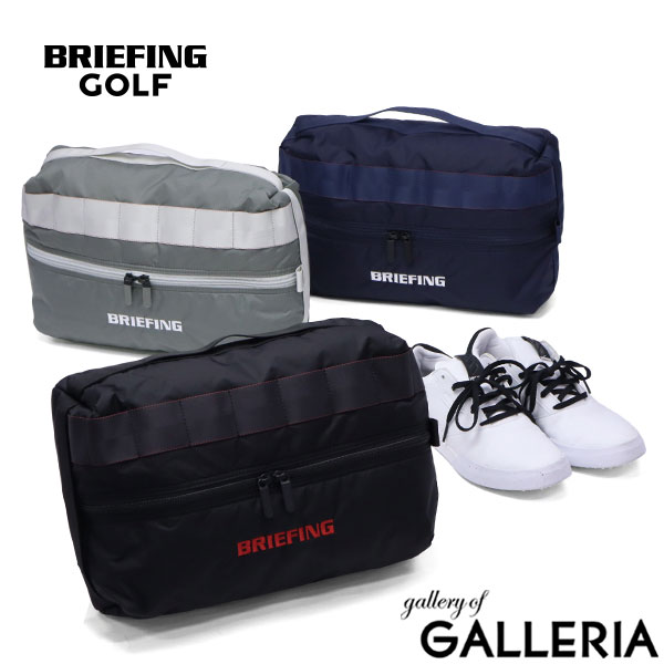 【商品レビューで＋5％】【日本正規品】 ブリーフィング ゴルフ シューズケース スポーツ 靴 BRIEFING GOLF シューズバッグ シューズ入れ SHOES CASE CS BRG251G18