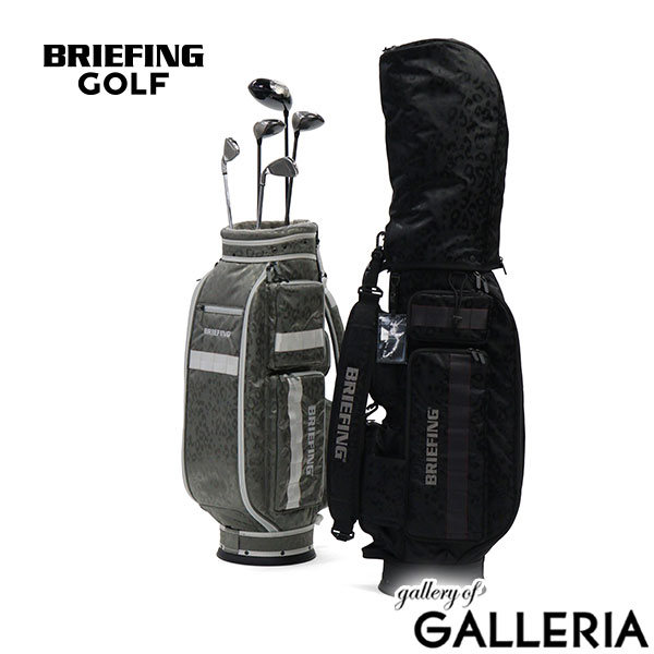 【商品レビューで＋5％】【日本正規品】 ブリーフィング ゴルフ キャディバッグ フード BRIEFING GOLF 8.5型 限定 CR-6 #03 LEOPARD JQ BRG251D21