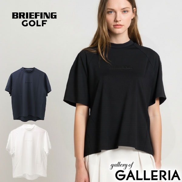 【商品レビューで＋5％】【セール30％OFF】【日本正規品】ブリーフィング ゴルフ ウェア レディース BRIEFING GOLF モックネック 夏 半袖 ブランド ロゴ トップス ハイネック URBAN ATHLETE WS MINI 3D LOGO HIGHNECK RF BRG251W31