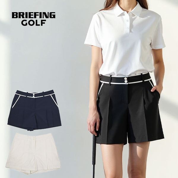 【商品レビューで＋5％】【セール30％OFF】【日本正規品】ブリーフィング ゴルフ ウエア レディース 女子 BRIEFING GOLF 夏 春夏 ショートパンツ ストレッチ かわいい URBAN ATHLETE WOMENS STRIPE PLEATED SHORT PANTS BRG251W51