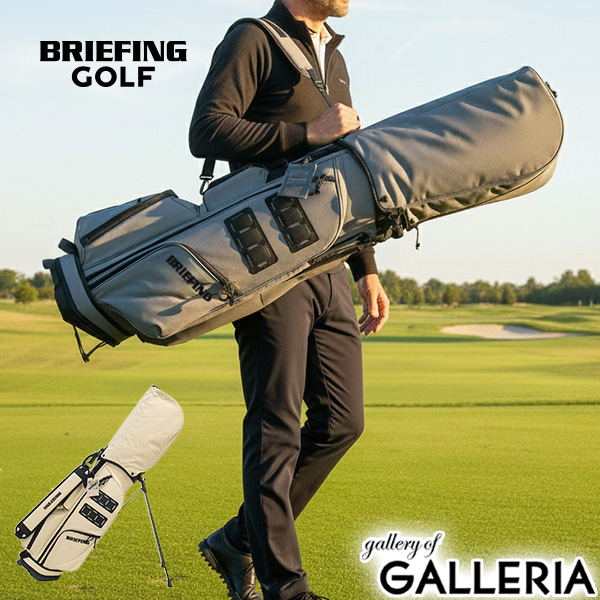 【商品レビューで＋5％】【日本正規品】 ブリーフィング ゴルフ キャディバッグ メンズ レディース スタンド BRIEFING GOLF DL SERIES CR-9 FD RIP BRG241D18