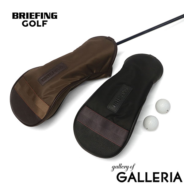 【商品レビューで＋5％】【日本正規品】 ブリーフィング ゴルフ  BRIEFING GOLF HOLIDAY COLLECTION D COVER LC HOL BRG253G42