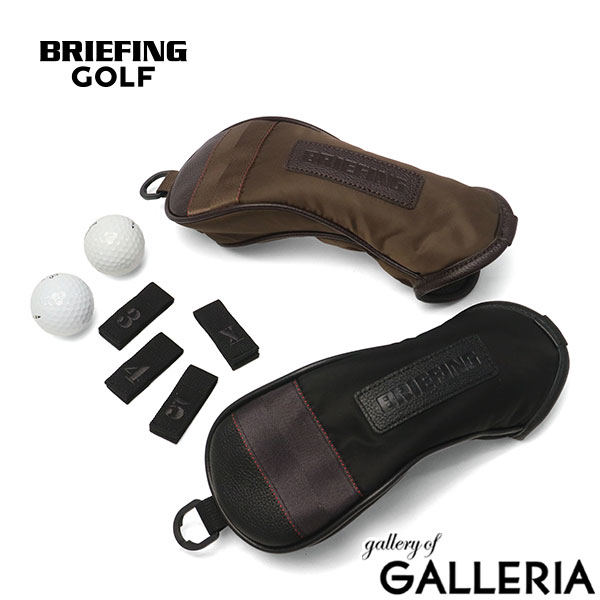 【商品レビューで＋5％】【日本正規品】 ブリーフィング ゴルフ ヘッドカバー ユーティリティー BRIEFING GOLF HOLIDAY COLLECTION BRG253G44
