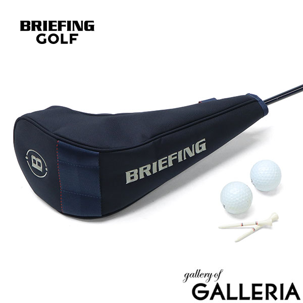 【商品レビューで＋5％】【日本正規品】 ブリーフィング ゴルフ ヘッドカバー ドライバーカバー BRIEFING GOLF D COVER MAG PRO LTD BRG253G54