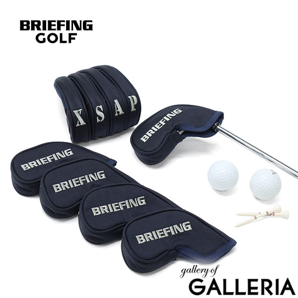 【商品レビューで＋5％】ブリーフィング ゴルフ アイアンカバー BRIEFING GOLF 9個セット 限定 SEPARATE IRON COVER MAG PRO LTD BRG253G57