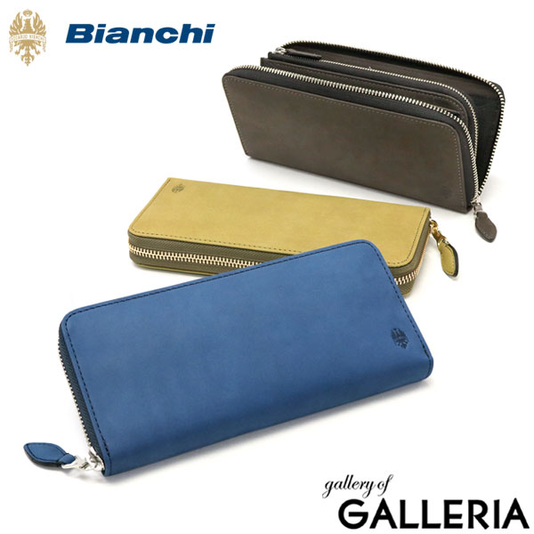 【商品レビューで＋5％】ビアンキ 長財布 Bianchi Brina 財布 ロングウォレット ラウンドファスナー 札入 革 牛革 レザー BIE-1005